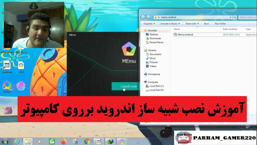 آموزش نصب بهترین شبیه ساز اندروید برای کامپیوتر