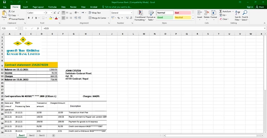 NEPAL KUMARI BANK STATEMENT TEMPLATE IN EXCEL AND PDF FORMAT