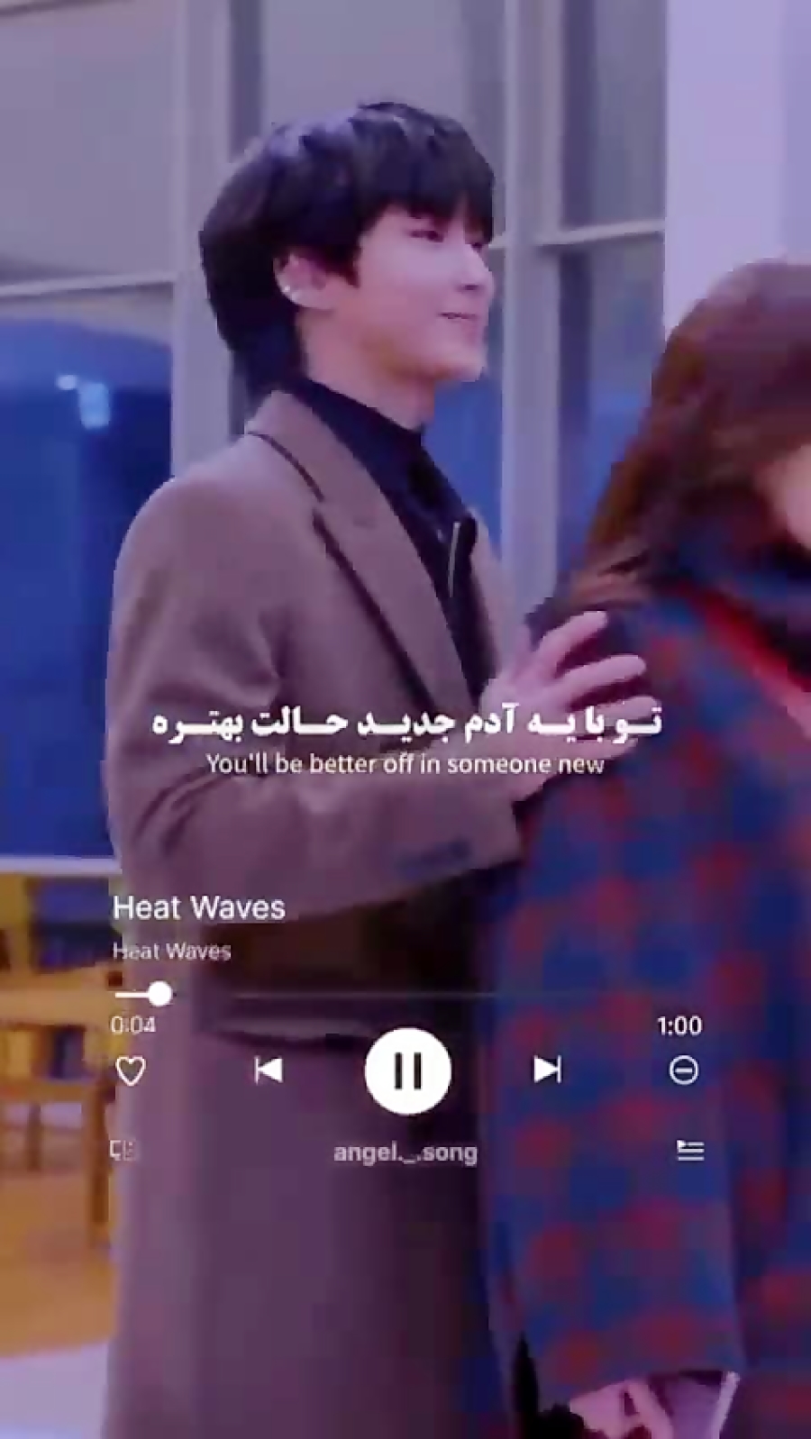 زیبایی حقیقی