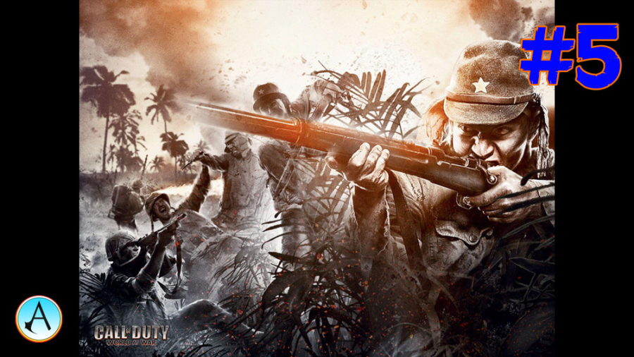 Call of duty 5 store