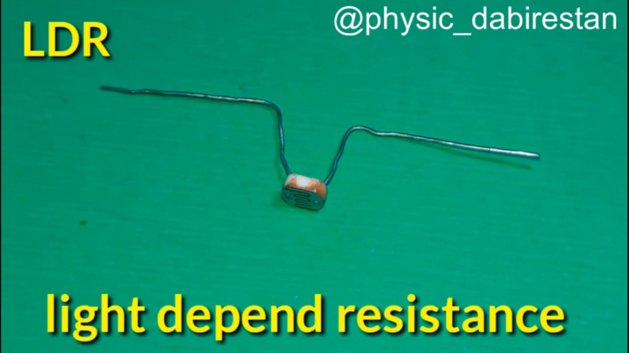 مقاومت LDR