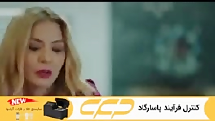 سریال خواهران و برادران قسمت۱۴۳ دوبله فارسی