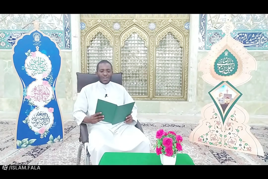 NASCIMENTO do Imam Ali Al-Reda (A.S.)