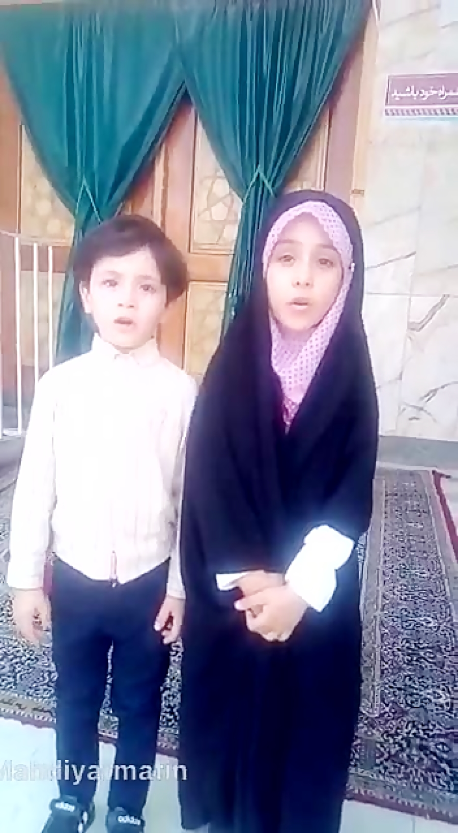 سلام آقای خوبم 3