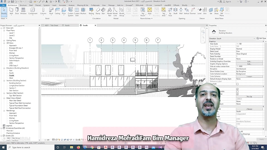 کنترل عمق دید در مدارک نما یا مقطع در رویت depth cueing revit