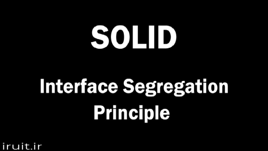 interface segregation principle