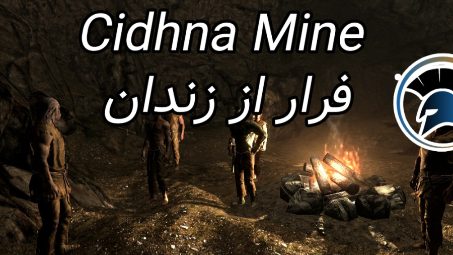 Skyrim فرار از زندان Cidhna Mine