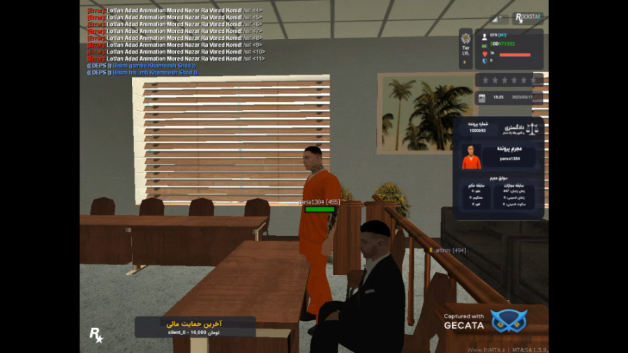 گیم پلی mta Rockstar (دادگستری قسمت 1)