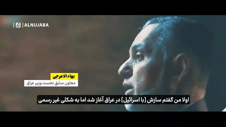 رد پای گرگ
