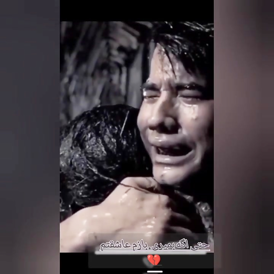 موزیک غمگین کلیپ غمگین احساسی موسیقی فیلم