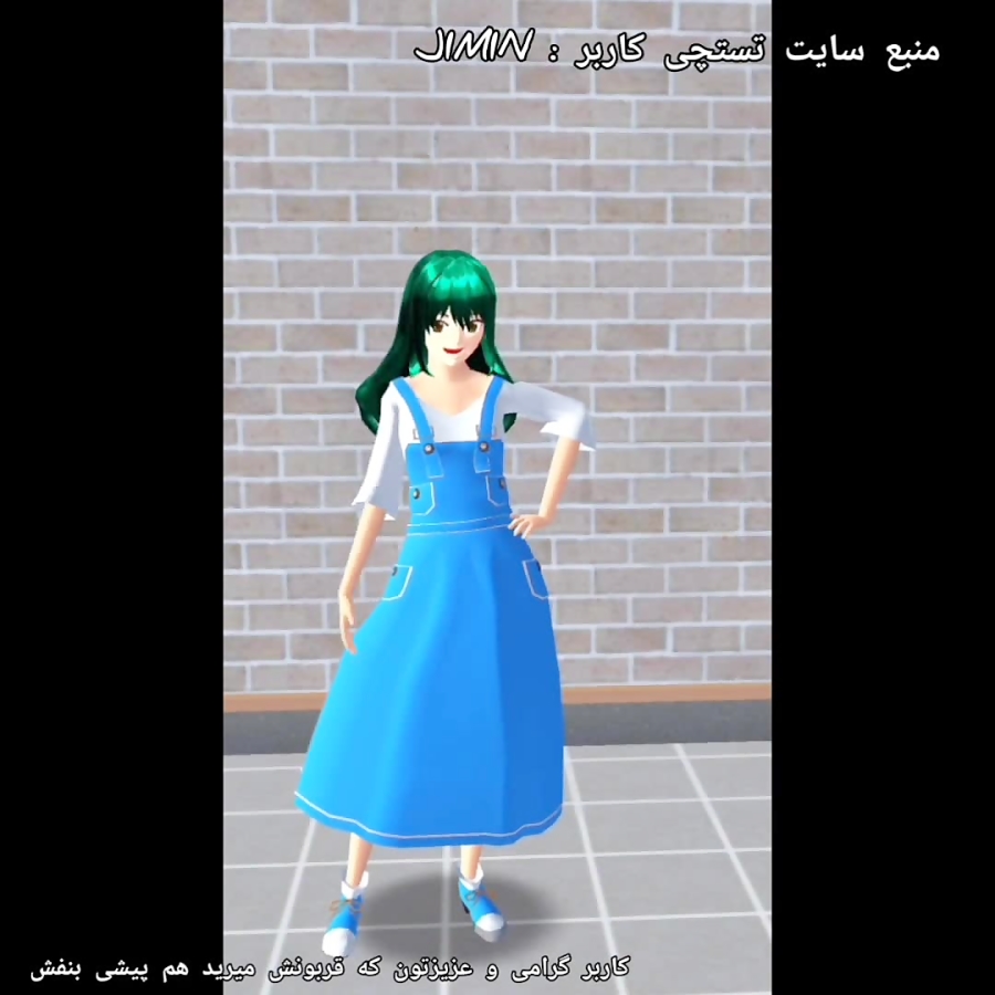 حاضر جوابی ( پارت یک )