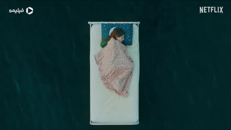 تریلر سریال شهر نامرئی Invisible City