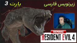 آپارات | enzo boy