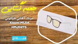 آنباکس استند و شارژر بی سیم باسئوس | Baseus BS-W523 Swan 2-in-1 20W