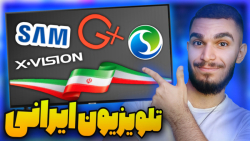 مقایسه گوشی جی پلاس Q20 و شیاعومی Poco X3 Pro ! بررسی Gplus Q20