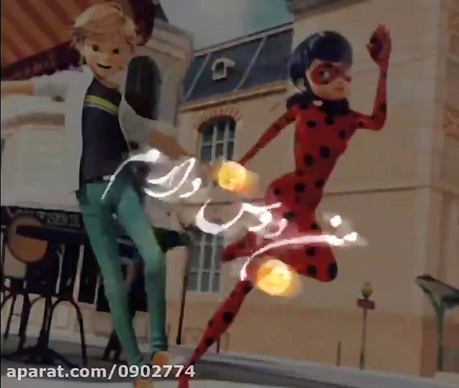 دختر کفشدوزکی و ادرین