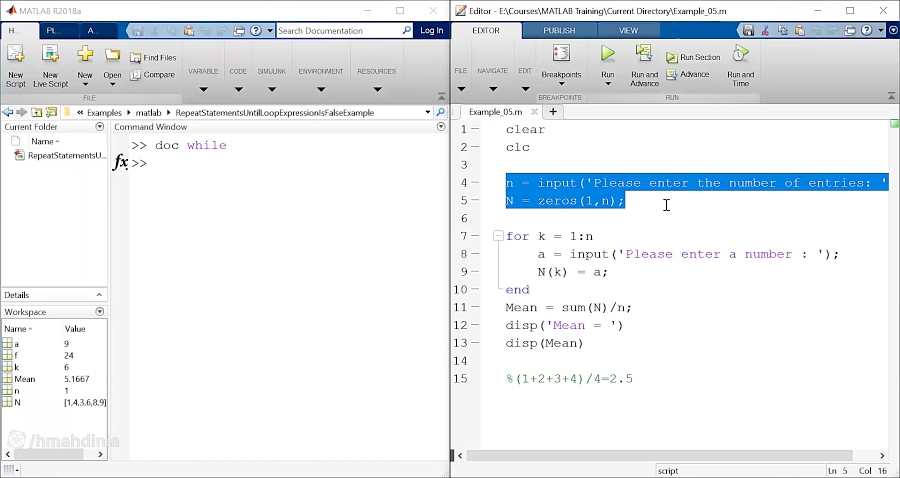 آموزش MATLAB - جلسه 3