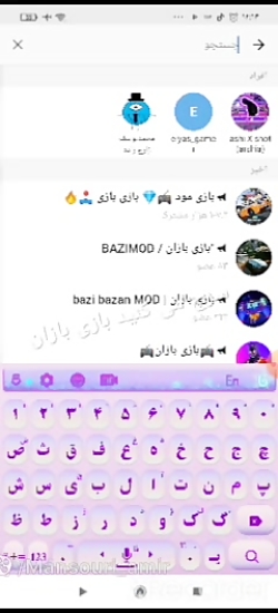 اموزش نصب کردن بازی های مود شده