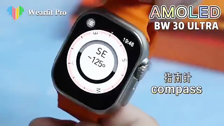 بررسی ساعت هوشمند طرح اپل واچ اولترا مدل BW30 ULTRA اصلی (کپشن مهم)