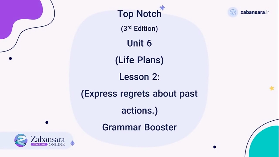 Top Notch 2 Grammar Booster at Lucinda Mckellar blog