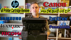 آپارات | enzo boy