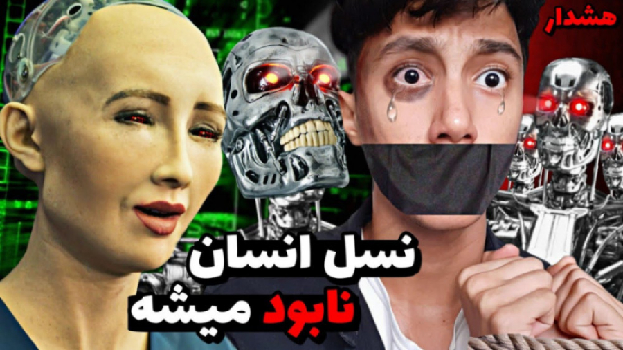 ویدئو جدید سعید والکور سعید والکور جدید دیدئو Dideo