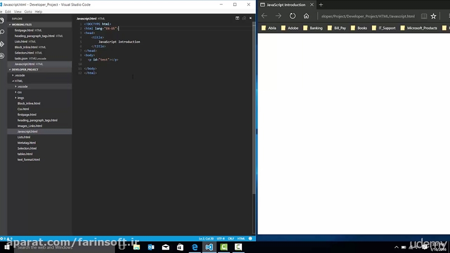 دانلود آموزش سریع HTML در 2 ساعت