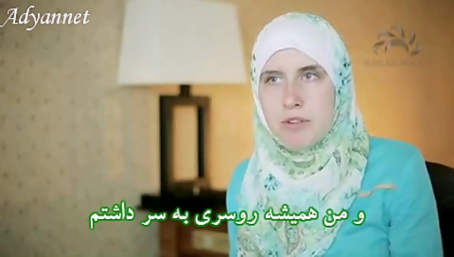 شیعه شدن بانویی از کانادا