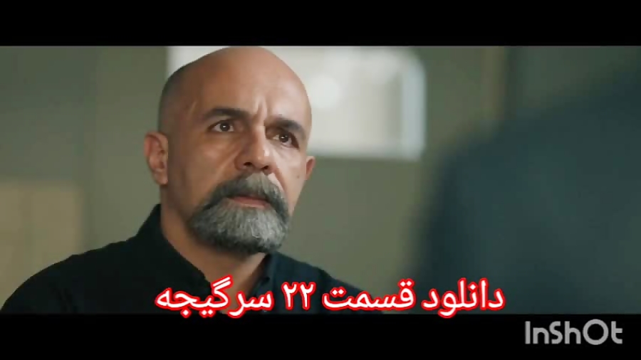 دانلود ۲۲ سرگیجه از لینک زیر : https://upera.shop/ref/th5J/cazrkhi6