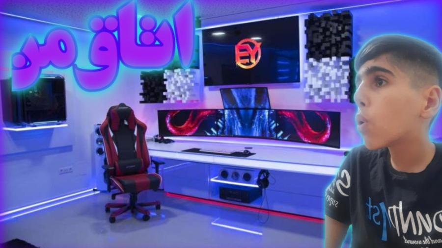 روم تور از اتاق من