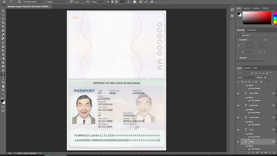 Myanmar passport template in PSD format, with all fonts