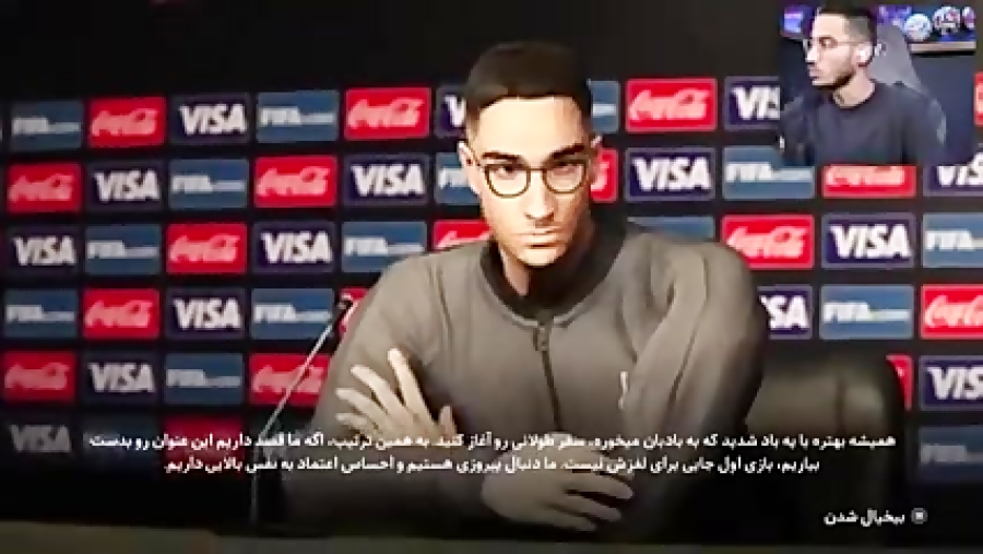 مهدی پی اس تیم خودمو ساختم،،