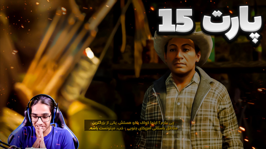 بازی شدو اف تامرایدر (پارت 15) حله معمای سخت در ورودی معبد