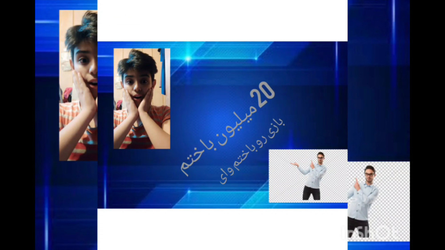 گیم کالاف دوعل خطرناک خدااا