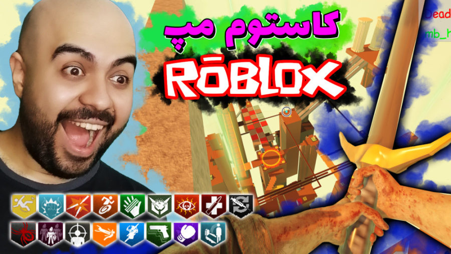 کاستوم مپ زامبی Roblox در بلک آپس 3 یک کاستوم مکعبی جذاب و سخت
