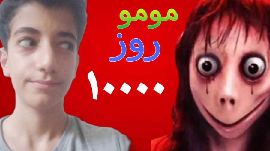 مومو|بازی مومو|بازی ترسناک مومو|مومو برای اندروید|Momo