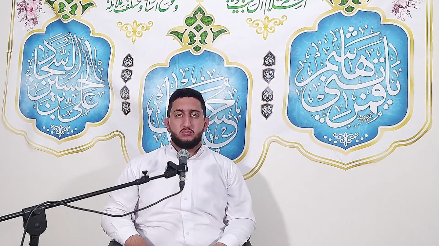دکلمه و شعرخوانی ویژه برنامه غدیر قسمت پنجم