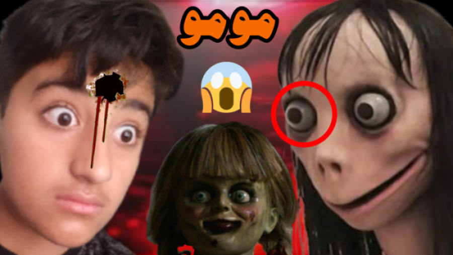 گیم پلی بازی مومو | مومو ترسناک | بازی مومو | چالش مومو | مومو