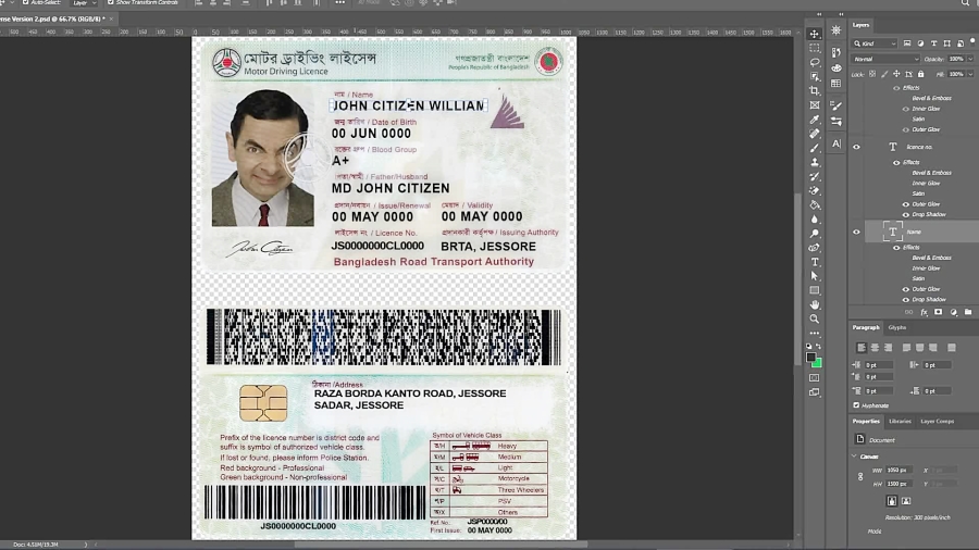 Bangladesh driver’s permit template in PSD format, version 2