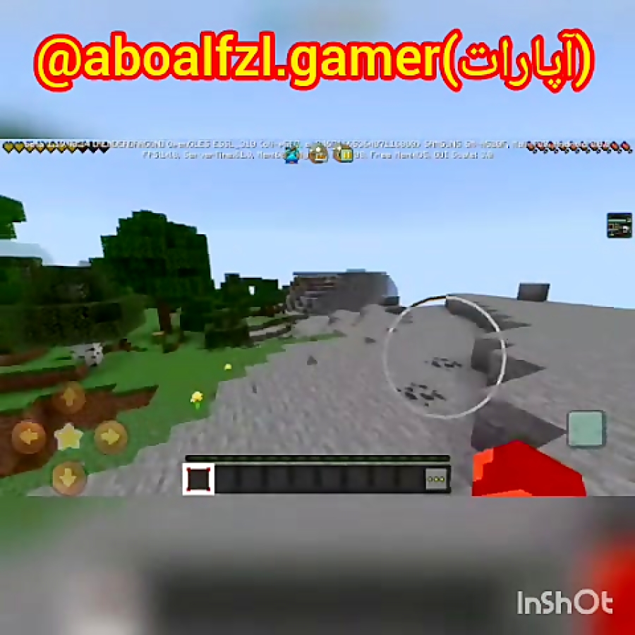 گیاهان علیه زامبی ها در ماینکرافت