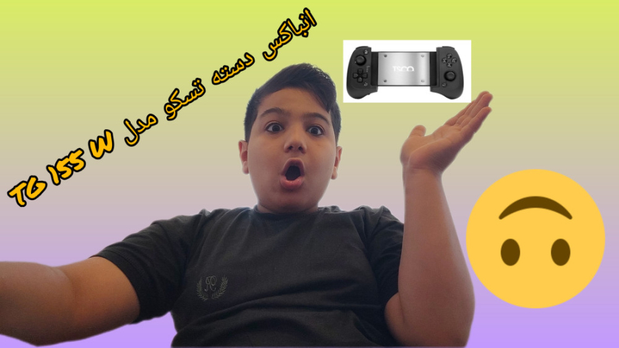 انباکس دسته تسکو مدل TG 155 W