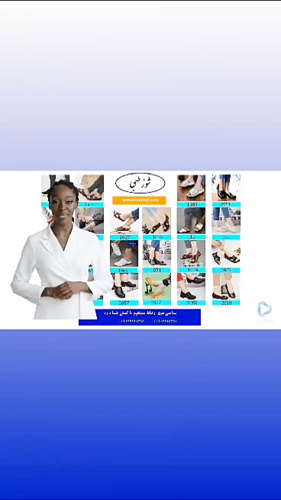 هالوکس والگوس، کف پای صاف، قوص زیاد کف پا، خار پاشنه