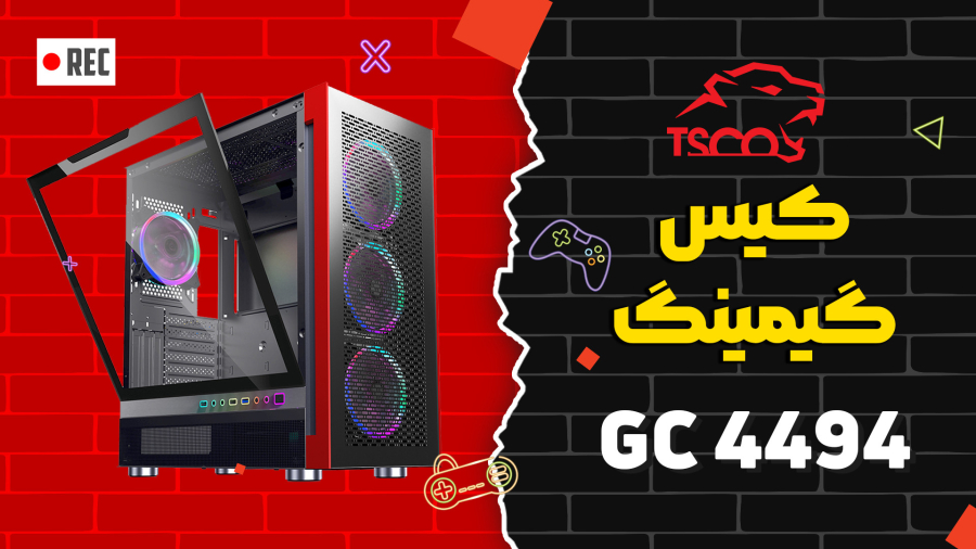 کیس گیمینگ GC 4494