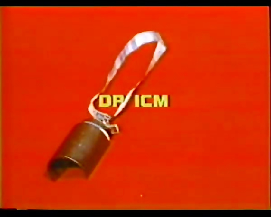 مهمات خوشه ای DPICM کالیبر 155 م.م M483A1 / اوکراین- جولای 2023