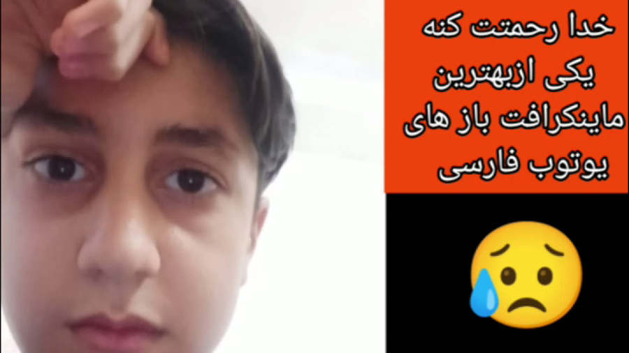 Mrg ICONIC امروز مرد کپشن مهم