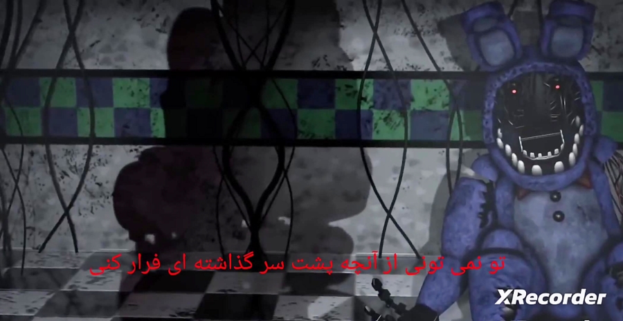 اهنگ فناف زیر نویس