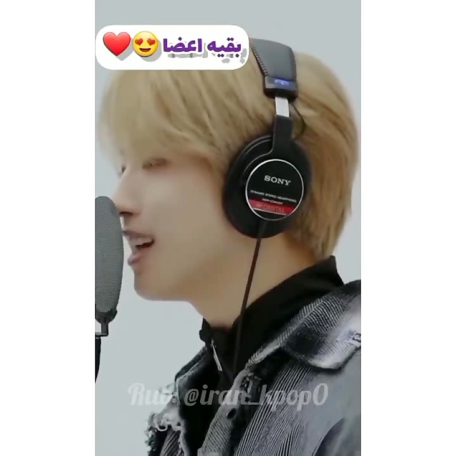 صدای بقیه اعضای استری کیدز vsفیلیکس