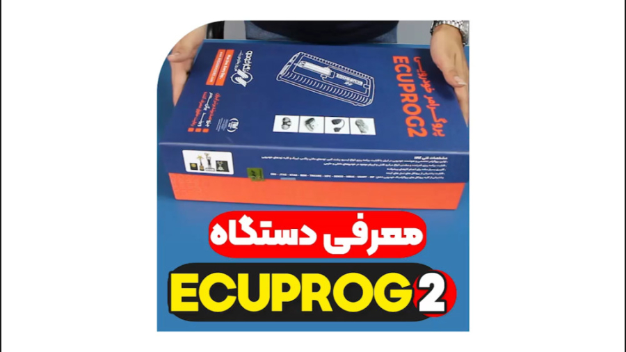 معرفی تجهیزات همراه دستگاه پروگرامر نسل دو نگارخودروECUPROG2