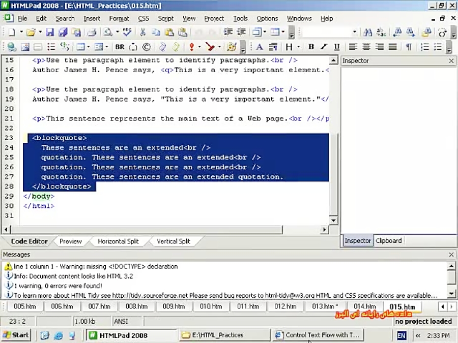 آموزش HTML فصل اول قسمت پنجم