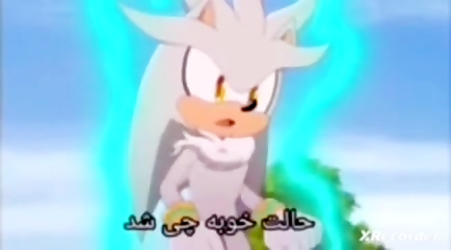 سونیک شدو امی دوبله جدید من و دوستانم